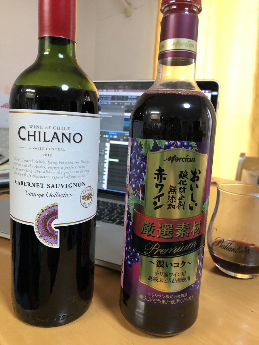 yasuhiro matsuda(@saxmatsuda) - Twilog