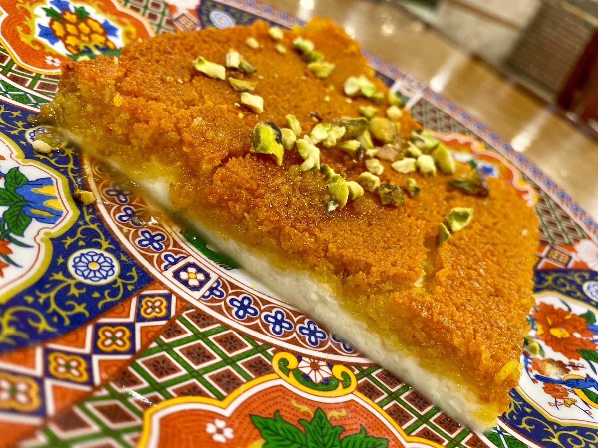 Knafeh Nabulsi