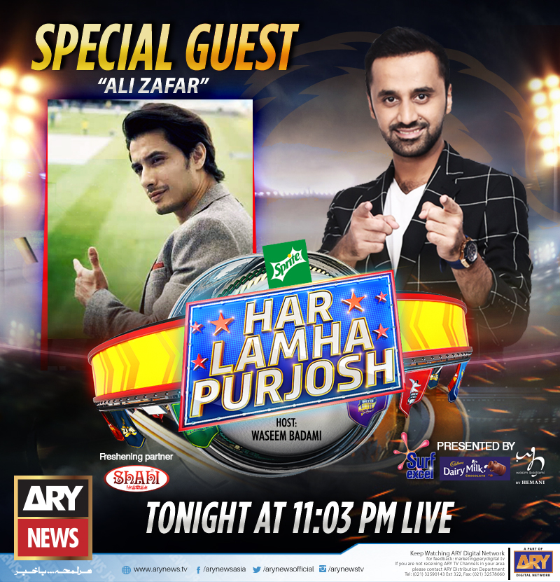 Haris Imran (@HarisIm96478104) | Twitter