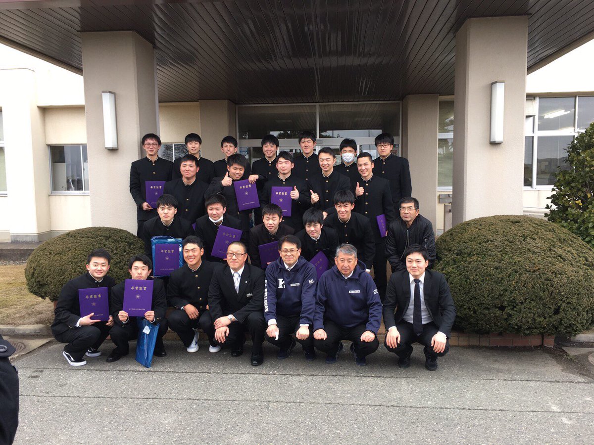 石塚 綜一郎 (@hawks_soichiro) | Twitter