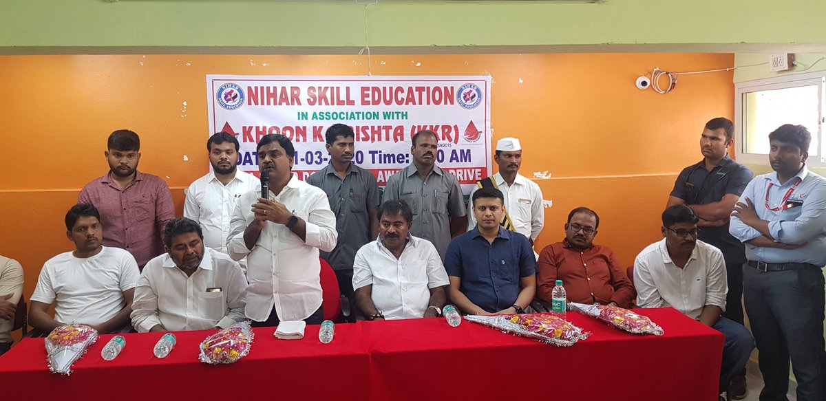 Nihar Multi Skill Development Center (@MultiNihar) | Twitter