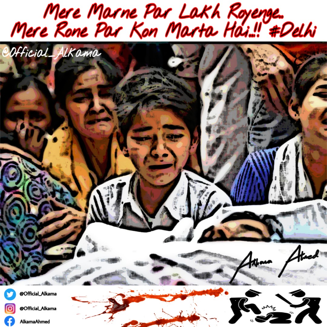 Alkama Ahmed (@Official_Alkama) | Twitter