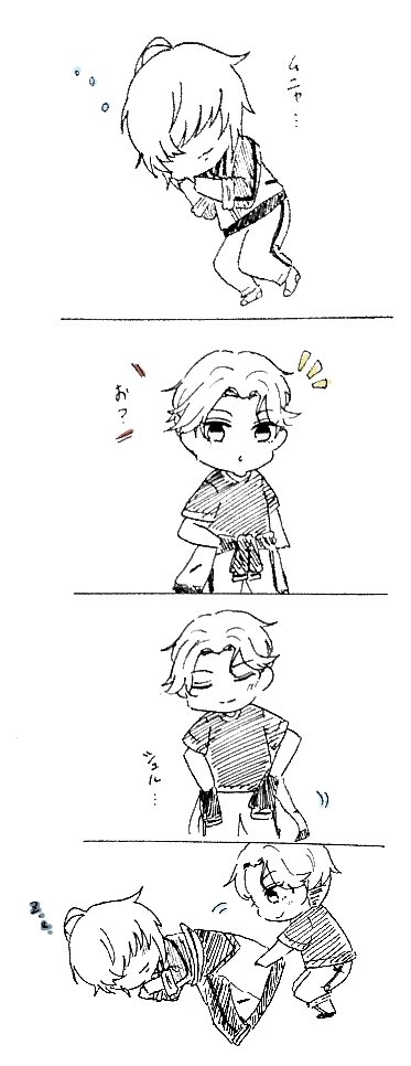 「貴方は時間があるなら『うたた寝している相手に自分の上着をかけてあげるぶぜくわ』をかいてみましょう。幸せにしてあげてくださ」おもち🌱の漫画