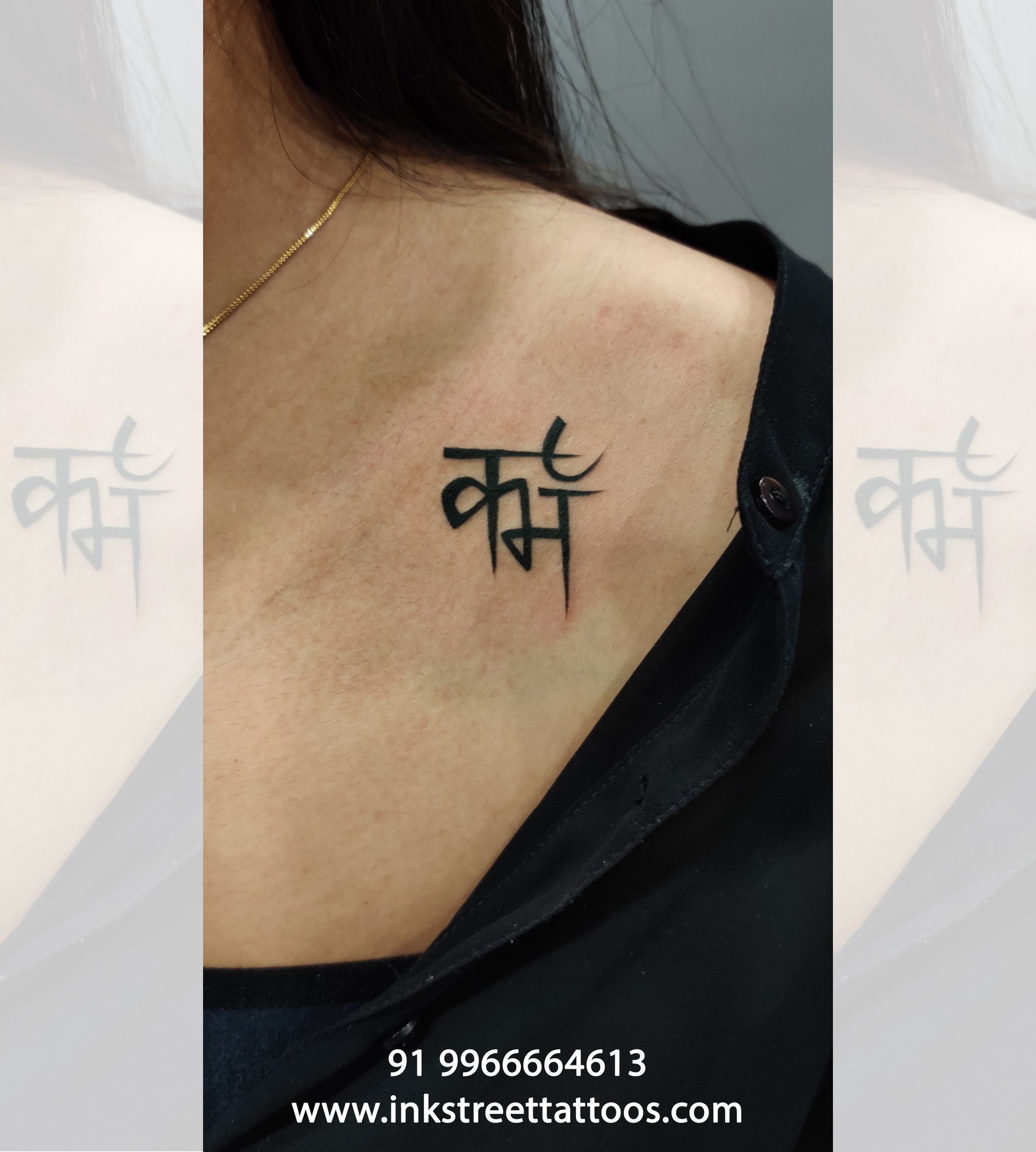 Simbolo Karma Tattoos Wishlist Tattoo Ideas For 2024: Unique