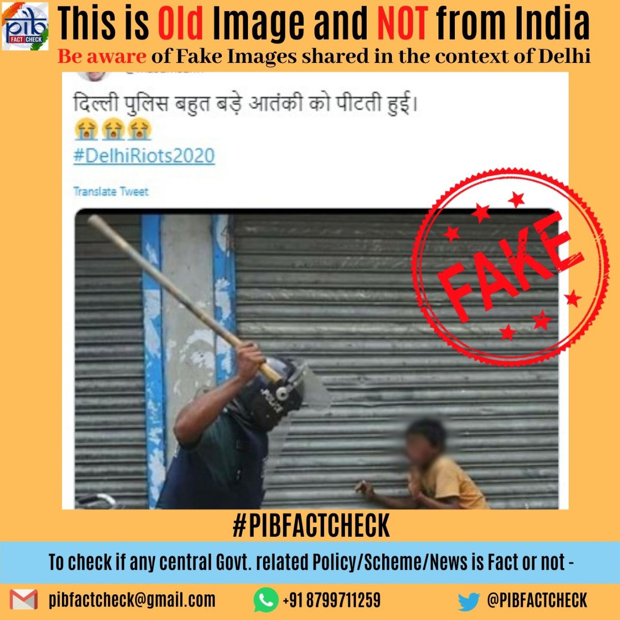 Fake Indian Memes PIB Fact Check Debunks Fake Video Alleging Indian