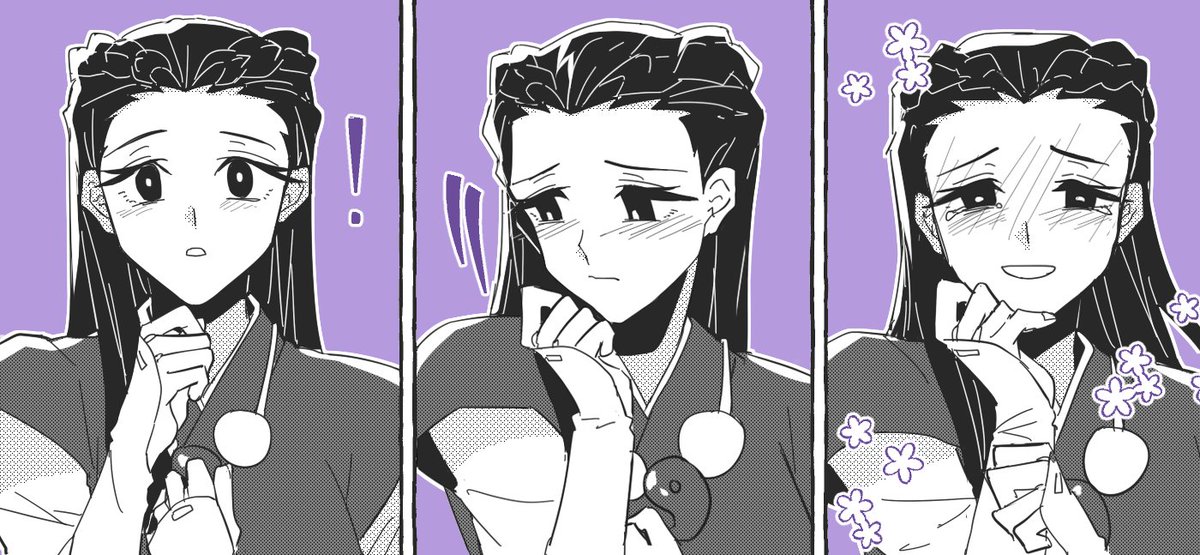 🕰MOSO🖋 on Twitter: "💐좋아하는 상대방에게 고백을 받았을 때의 반응 날조 ️아야메, 나루호도, 미츠루기 나루아야 미츠나루 요소..…