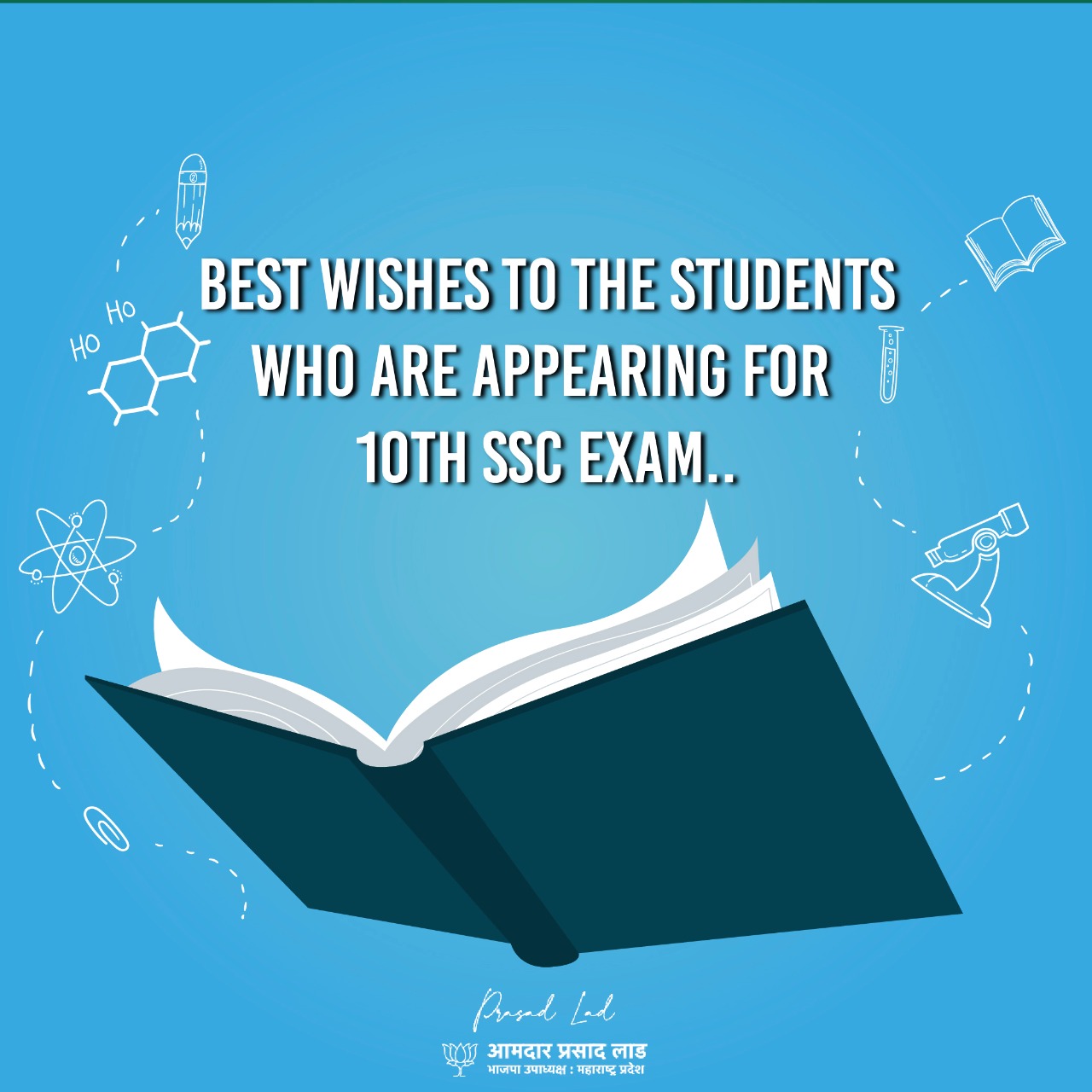 Top The Board Exam Quotes 50 Motivational And Funny Quotes On Exams