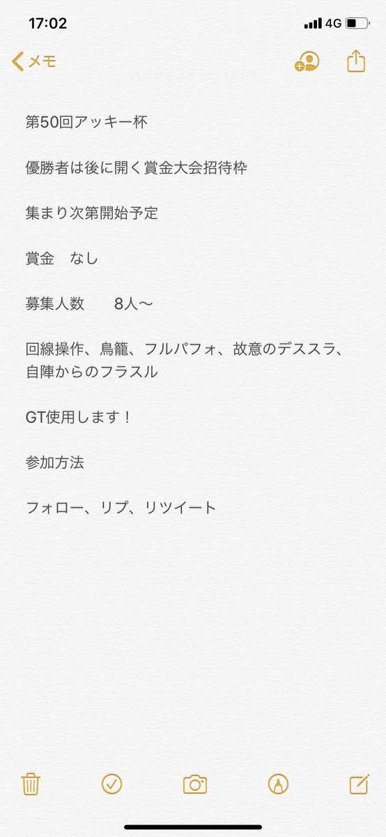 Rapha (@Rapha0101) | Twitter