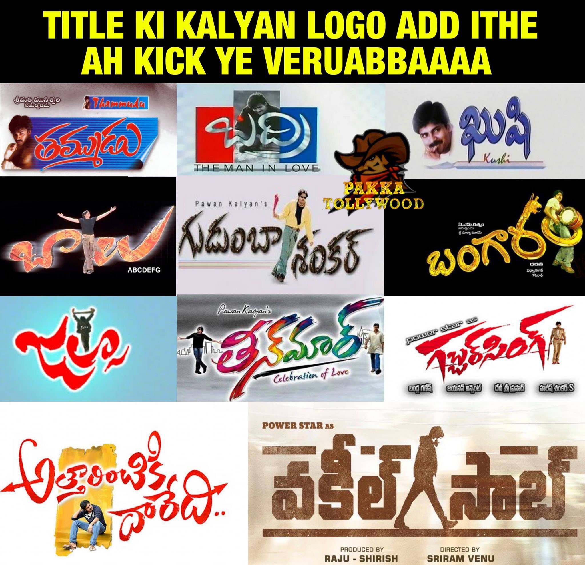 Movie Title Logo Design