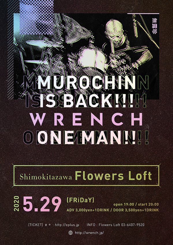 tomohiro matsudaさんの人気ツイート（新しい順） - ついふぁん！