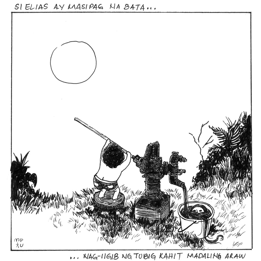 「eee-er....eee-er, sabi ng poso hihihihi」|malayo_pa_ang_umagaの漫画