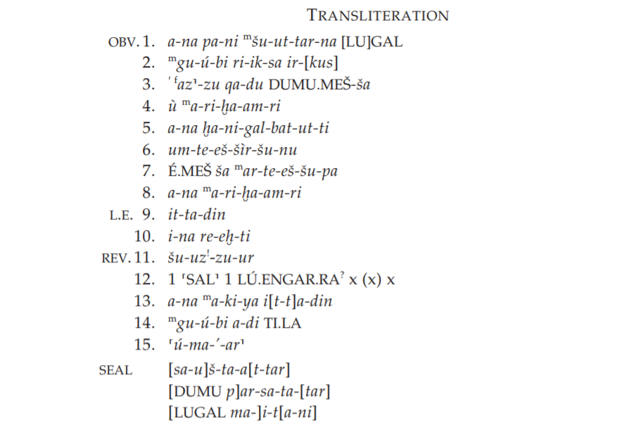 Nonsense! Irrespective of whether you see Hurrian as an "array of ...