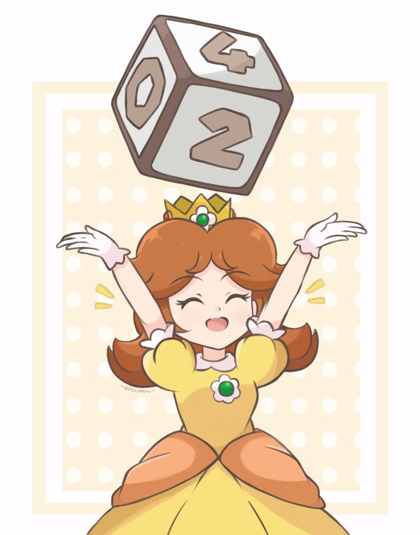 Princess Daisy Chibi