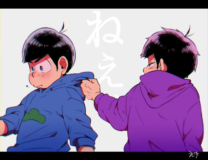 えいち🪁 (@xxexx_h) さんのイラスト・マンガ作品まとめ (79 件) - Twoucan