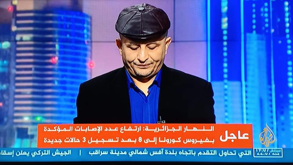 Sofiane Kouadri سفيان قوادري (@kouadri_sofiane) | Twitter