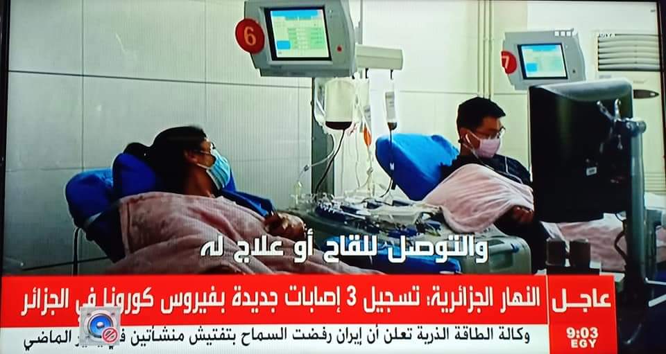 Sofiane Kouadri سفيان قوادري (@kouadri_sofiane) | Twitter