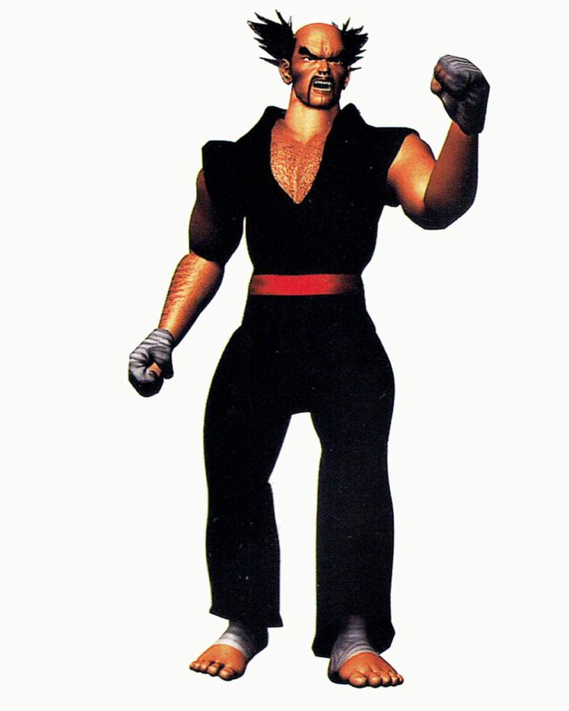 Tekken 2 Heihachi