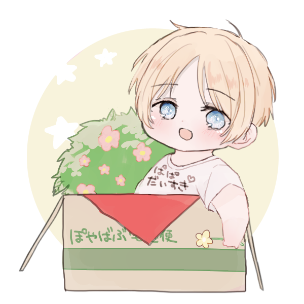 Hetalia Babies