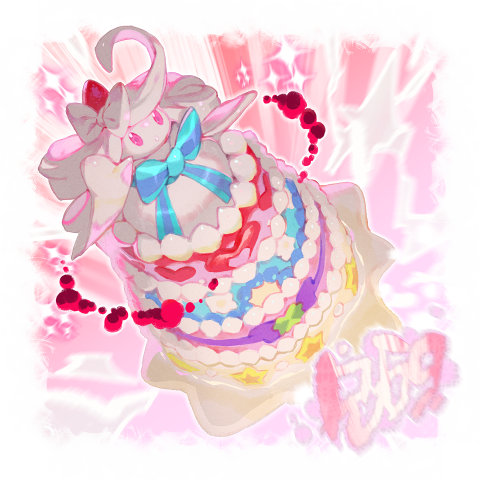 E_Volution_ on Twitter: "https://t.co/DVjcZUWhdR" / Twitter