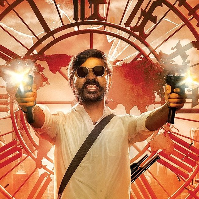 Tuney John on Twitter: "#BiskothFirstLook all the best to @iamsanthanam @Dir_kannanR ...