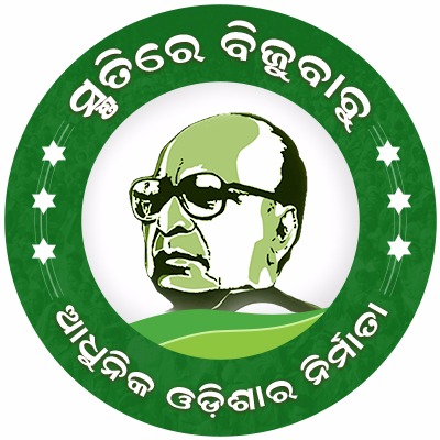 Aswini Kumar Dhall (@aswini_dhall) | Twitter