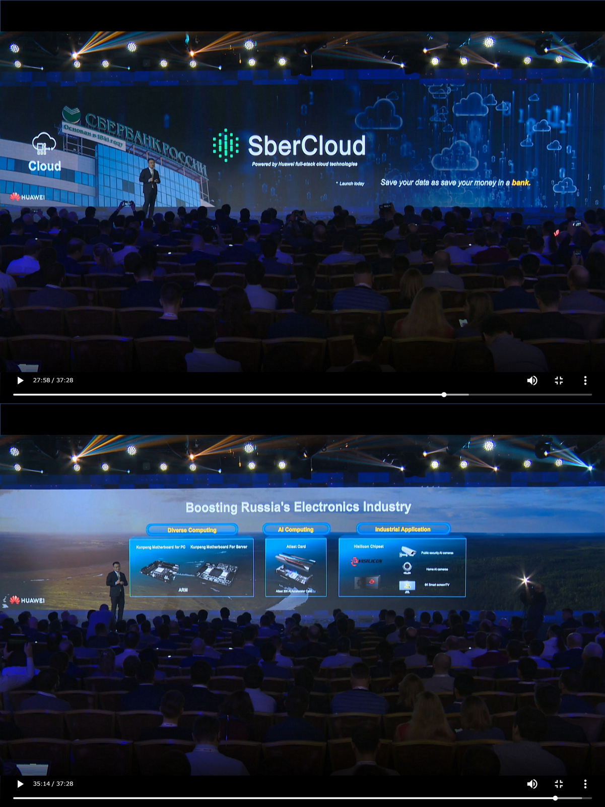 OGAWA, Tadashi on Twitter: "=> "Tribulation See Truth, Glory See Growth", Xiao Haijun, Huawei ...