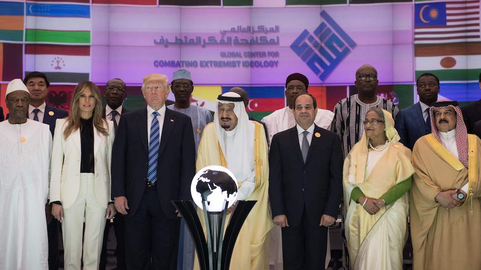 Glowing Saudi orb Trump touched in viral photo now hidden by US ...