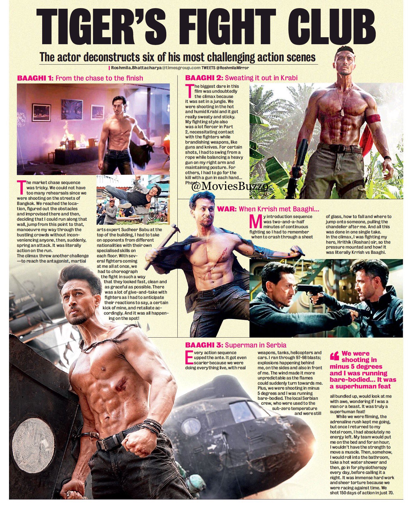 Fight Club Buildings Falling