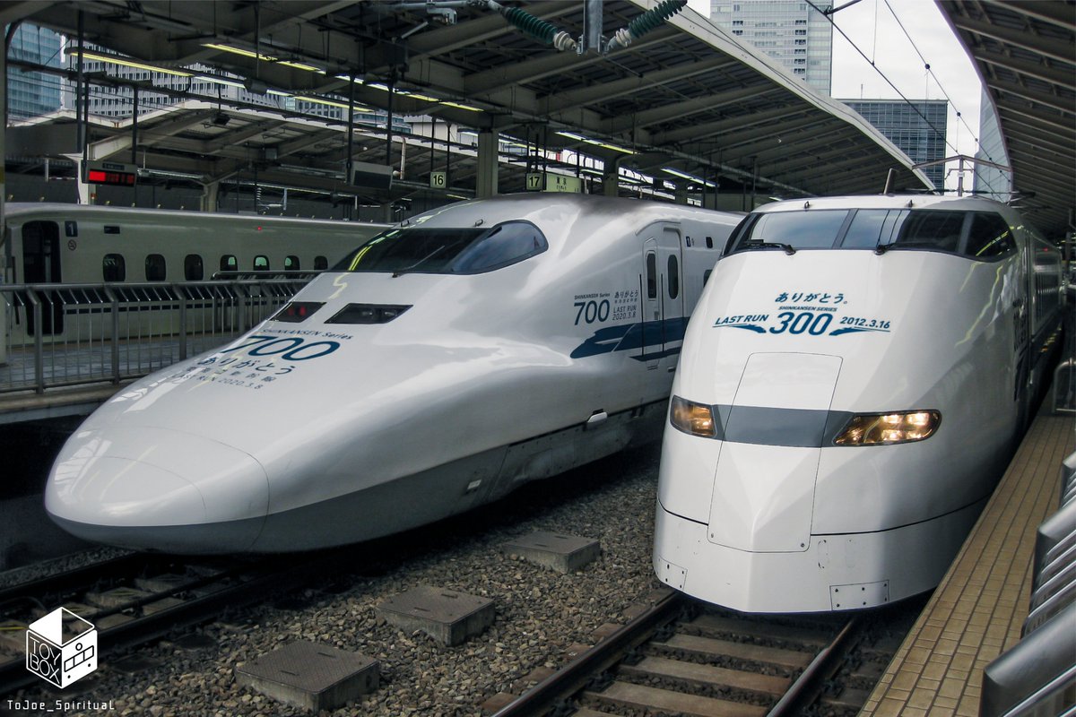 清洲リュウジ臨時指導代理『新幹線変形ロボシンカリオンTVシリーズ 5th！』 on Twitter: "RT @ToJoe_SpirituaL: 700系引退記念装飾、撮れなかったので半分 ...
