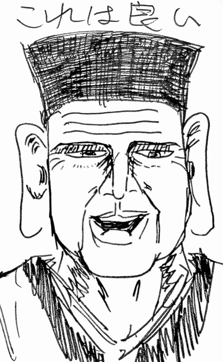 「なんかバラバラだけどさっき今日描いたrkgkまとめ 」大岩抱い太の漫画