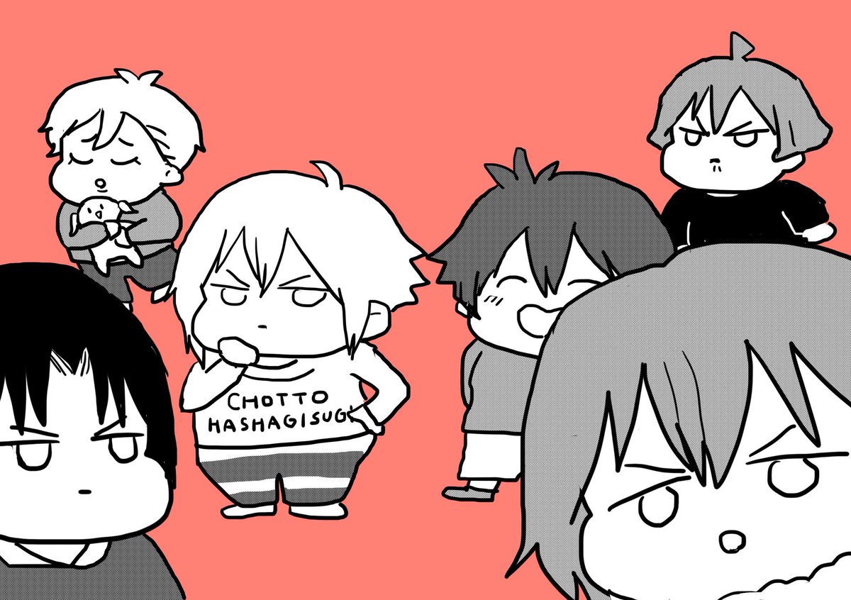 ️幼児化 ️ These are some infantilization pics that i've ever d」zoo🥦の漫画