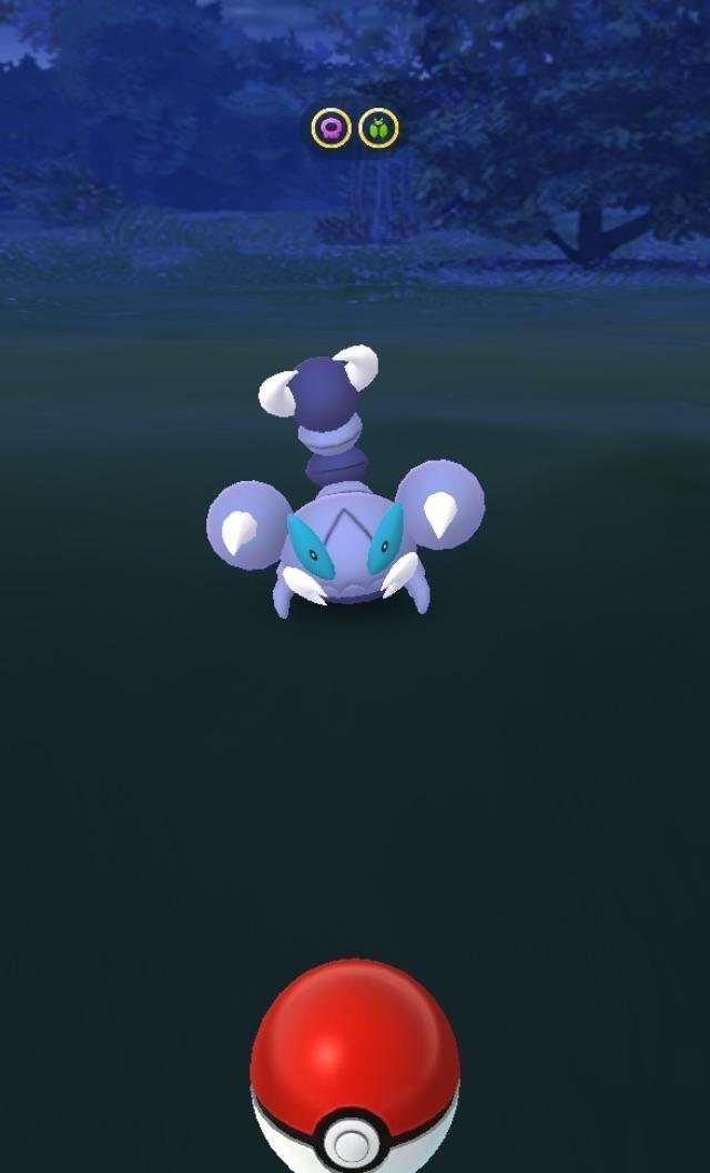 Shiny Skorupi