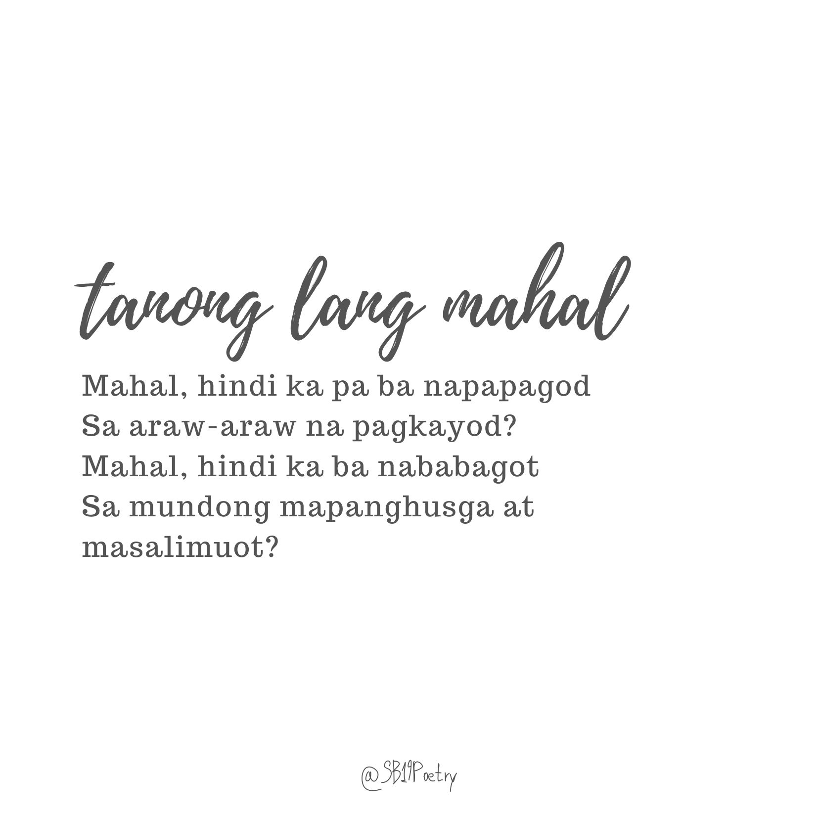 Ultimate Patama Quotes