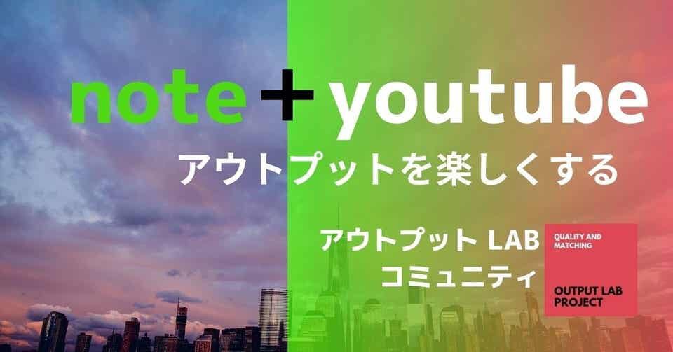 池松潤 𝘑𝘜𝘕 𝘐𝘒𝘌𝘔𝘈𝘛𝘚𝘜 on Twitter: "ツールは手段 目的ではない ライブ配信 中継付きで 観客との一体感 ツールを使いこなす 仲間と繋がる歓びを 新感染症🦠に負けないぞい ...