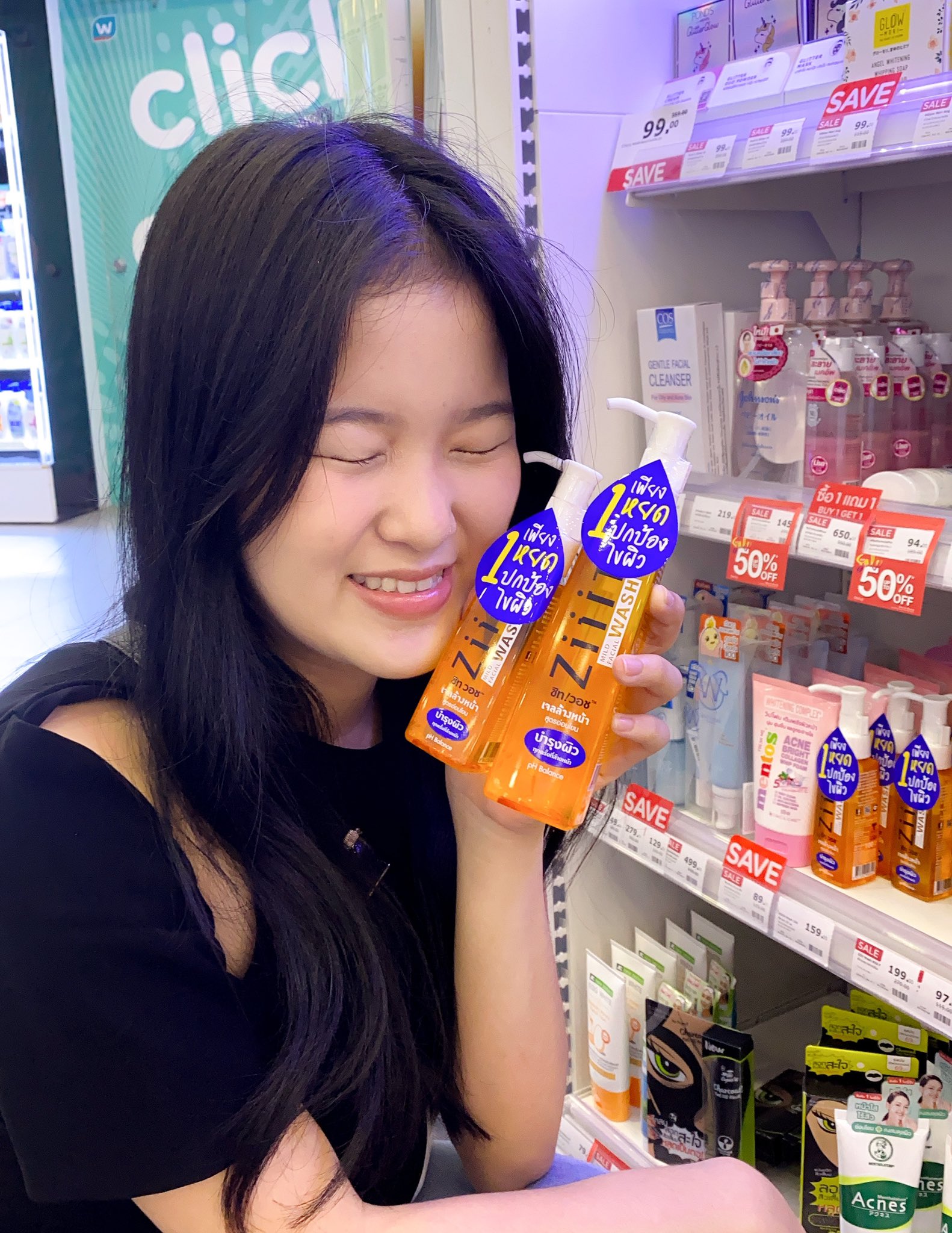 cloudysstory ꕀ on Twitter: "ใครใช้เจลล้างหน้า ZiiiT WASH อยู่มั้ยยย ทางนี้พึ่งได้ลอง คอนเฟิร์ม ...