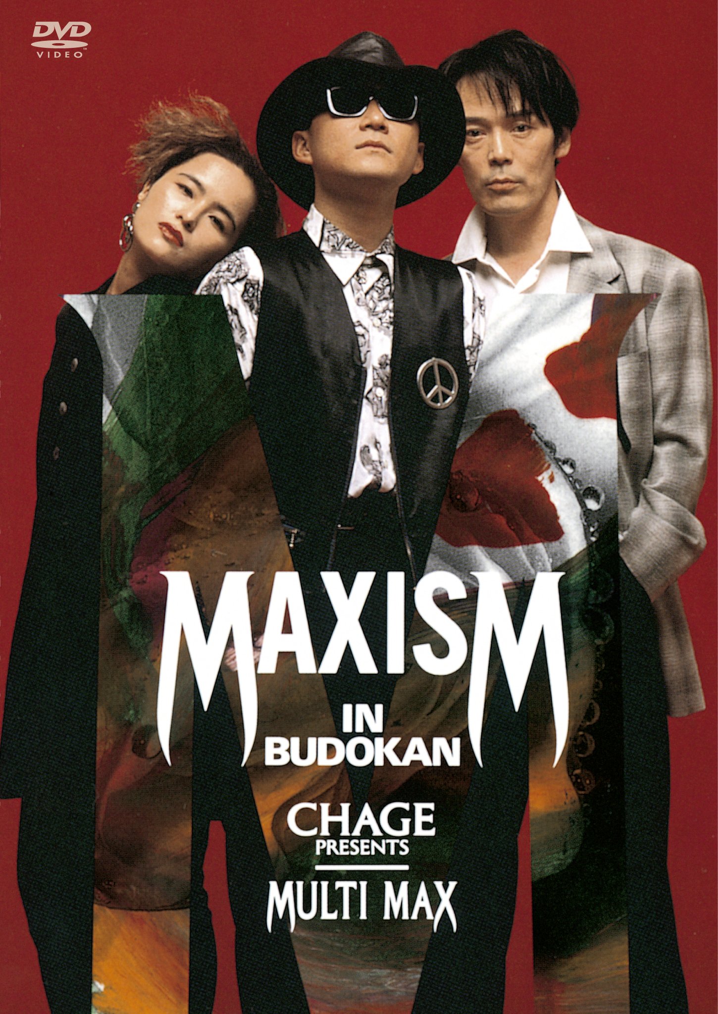 Chagestaff.jp on Twitter: "「MULT MAX CONCERT TOUR 1992 MAX TOOL」のライブ映像作品[DVD]MAXISM IN BUDOKANは ...