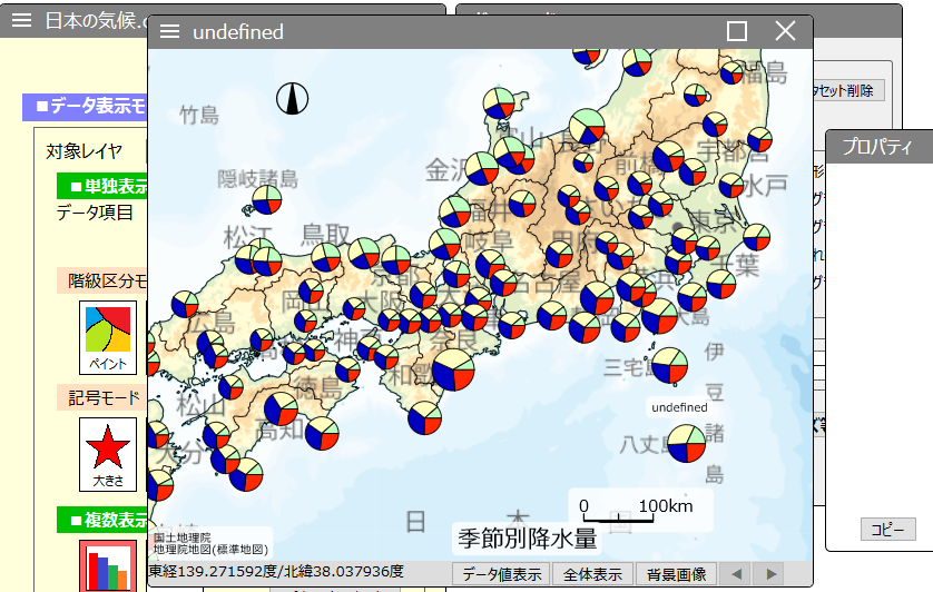 谷謙二/TANI Kenji on Twitter: "JS版MANDARA、円グラフの表示が出てきた。Canvasのarcのラジアンの始点は上じゃなくて右なのか。1/4動かさないといけない ...