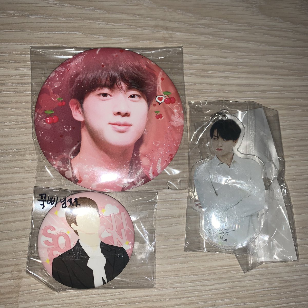 방탄 비공굿 양도 (@yangdo_ssa) | Twitter