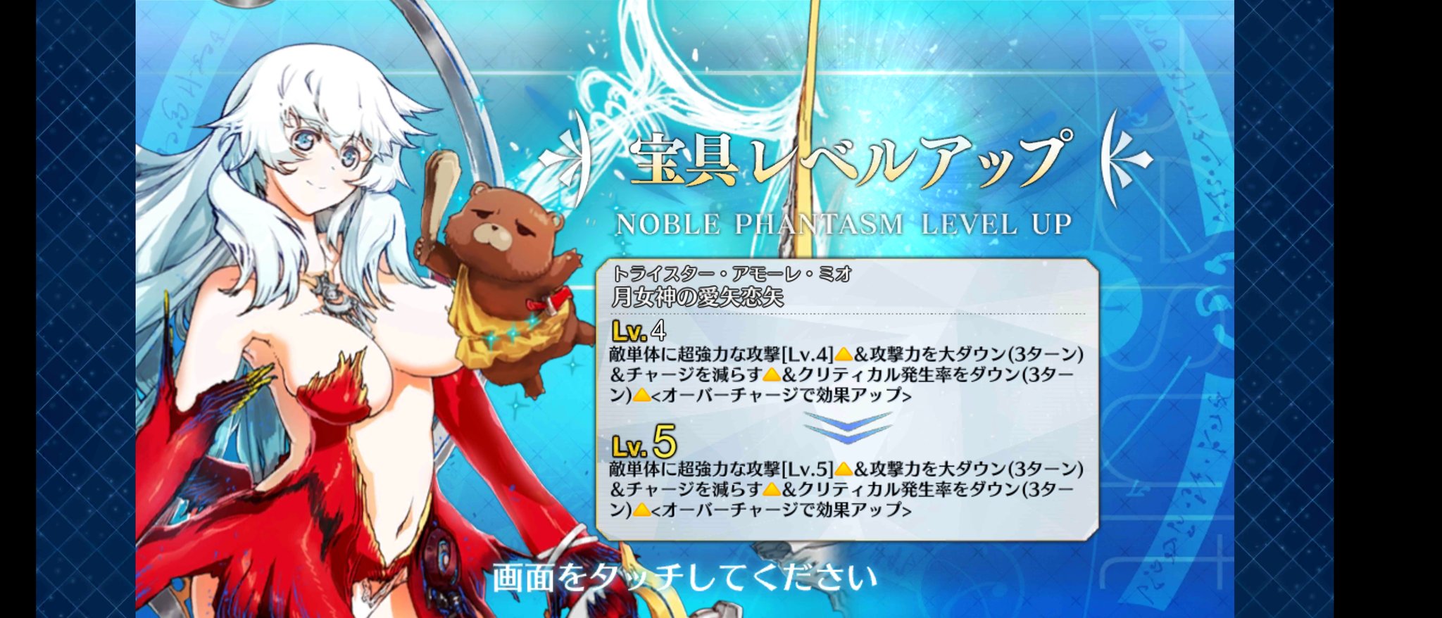 終焉ノ刻(芝生) on Twitter: "スリヌケタw…