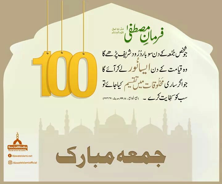 Adeel Subhani on Twitter: