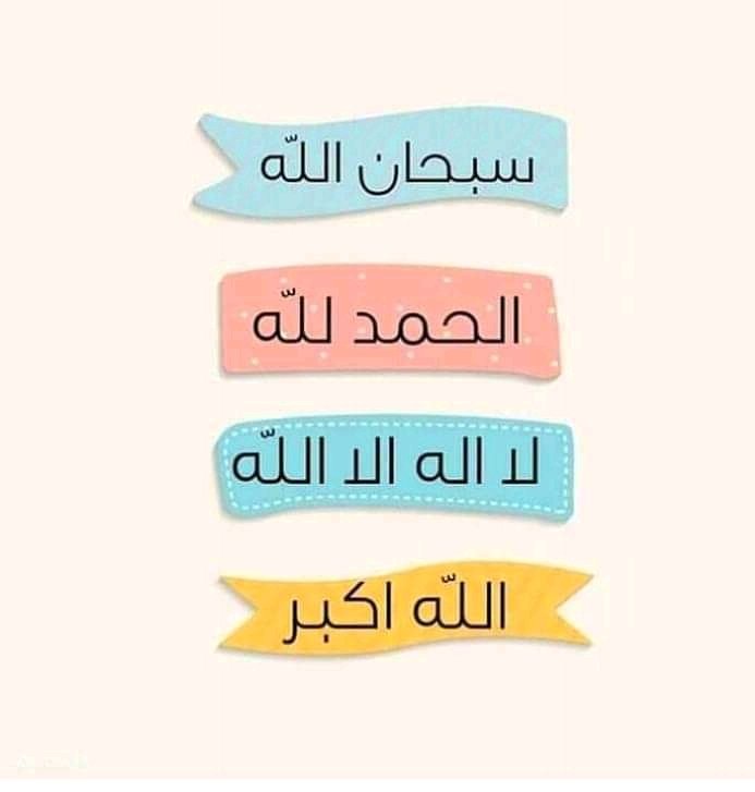 . (@fet_ul) | Twitter