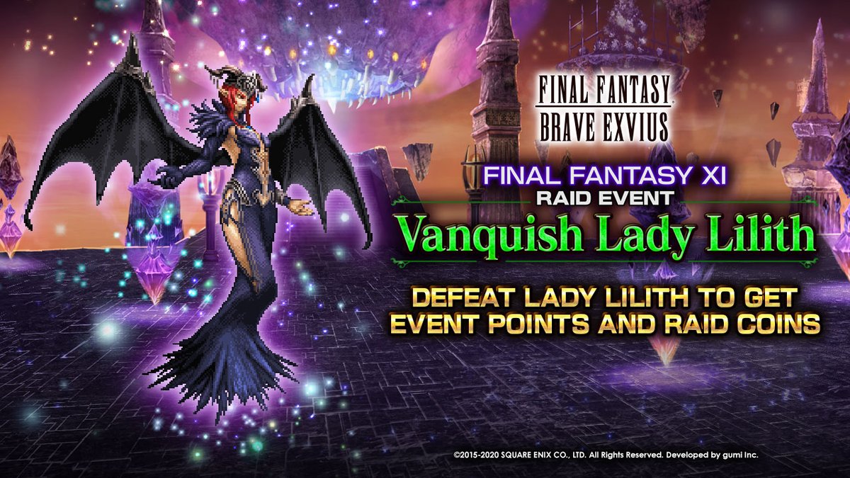 Ff11 Lady Lilith
