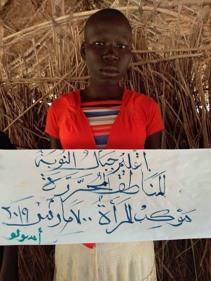 Eiman on Twitter: "دارفور…