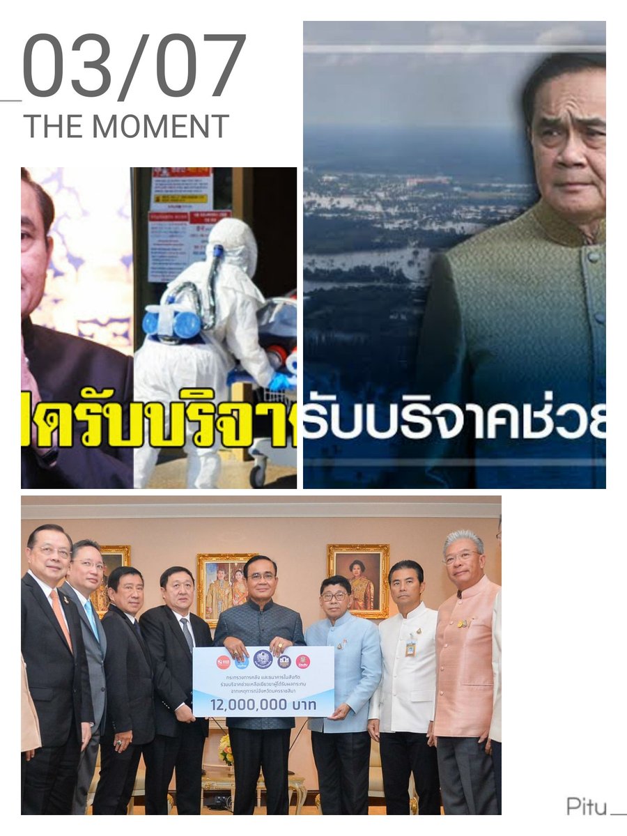 taaaaaaaa (@tatar_supatra) | Twitter