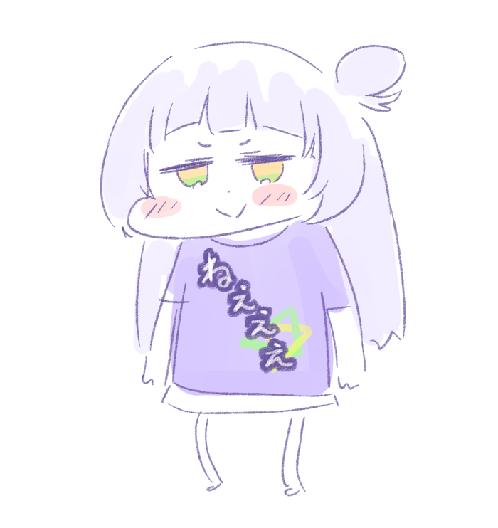 VH うに🔞V絵垢 on Twitter: "RT @neko_yama: #紫咲シオン https://t.co/FtLnV8Ckxl" / Twitter