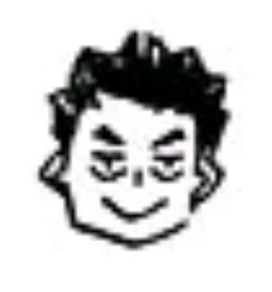 「Haikyuu chapter 384 spoilers . . . . . . . . . Are they... 」x = deadの漫画