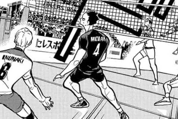 「Thread of every single Shugo Meian panel because I'm bored a」x = deadの漫画