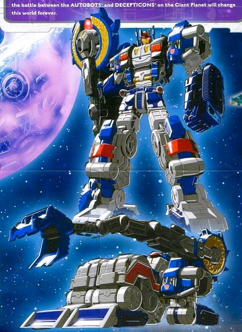 Transformers Cybertron Metroplex