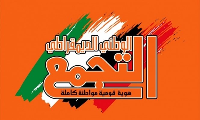 מיכאל Michael Milshtein/ميخائيل ميلشطاين's Threads – Thread Reader App