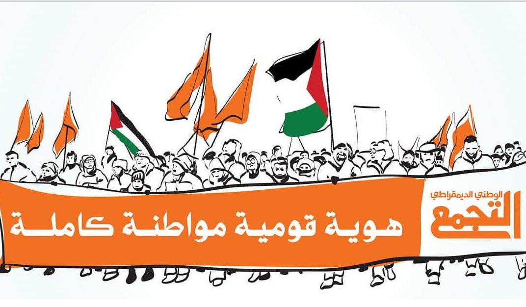 מיכאל Michael Milshtein/ميخائيل ميلشطاين's Threads – Thread Reader App